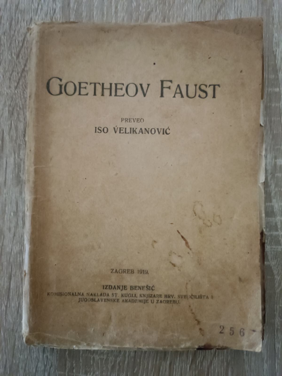 Johann Wolfgang von Goethe : Faust (1919.)