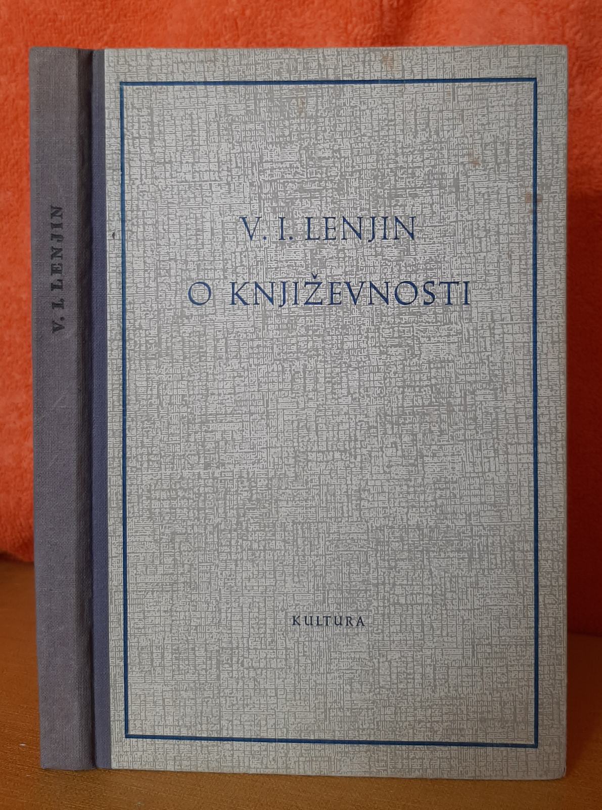 O književnosti - V. I. Lenjin