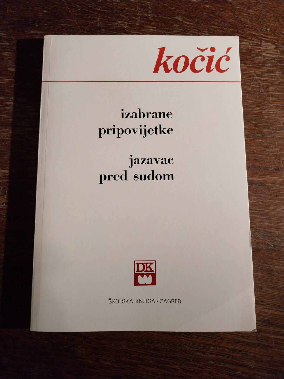 Kočić - Jazavac pred sudom