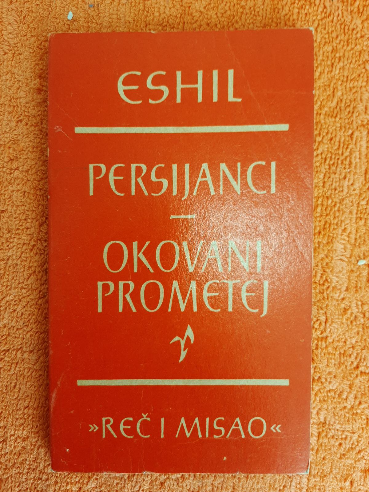 Perzijanci, Okovani Prometej - Eshil