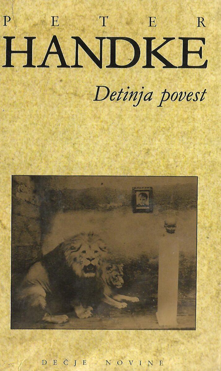 Peter Handke DETINJA POVEST