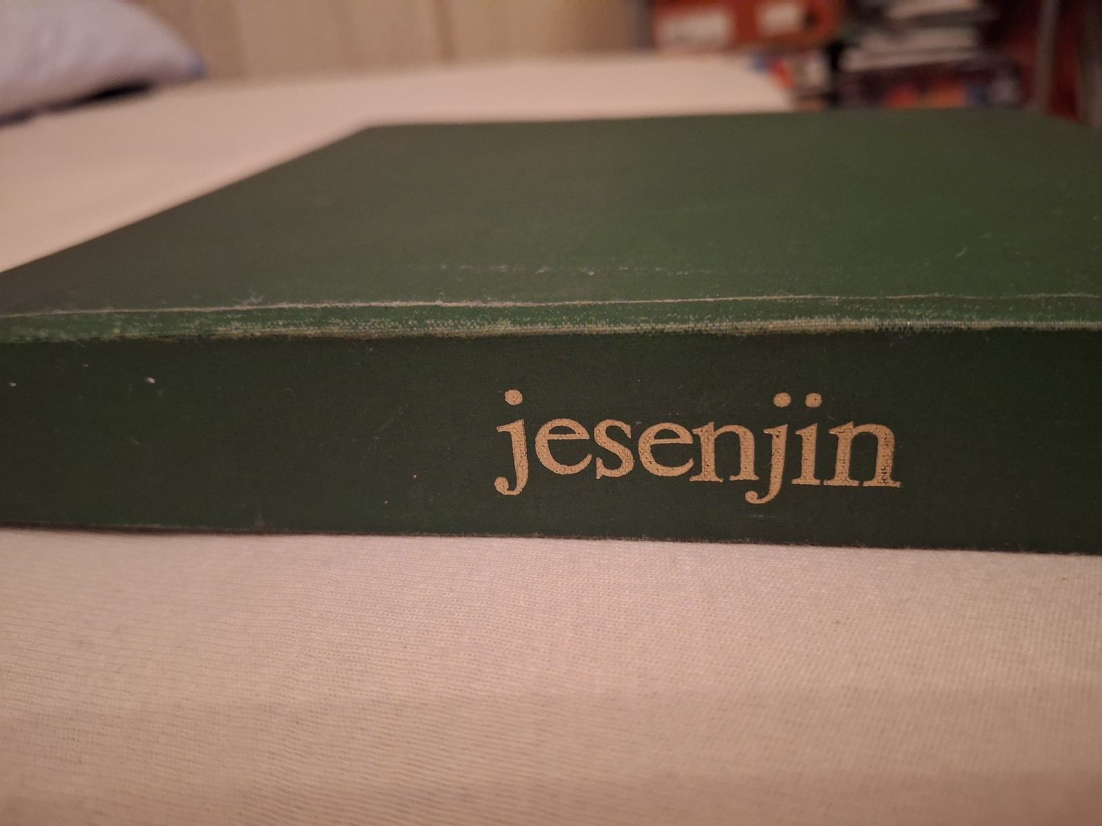Sergej Jesenjin - Ispovijest mangupa