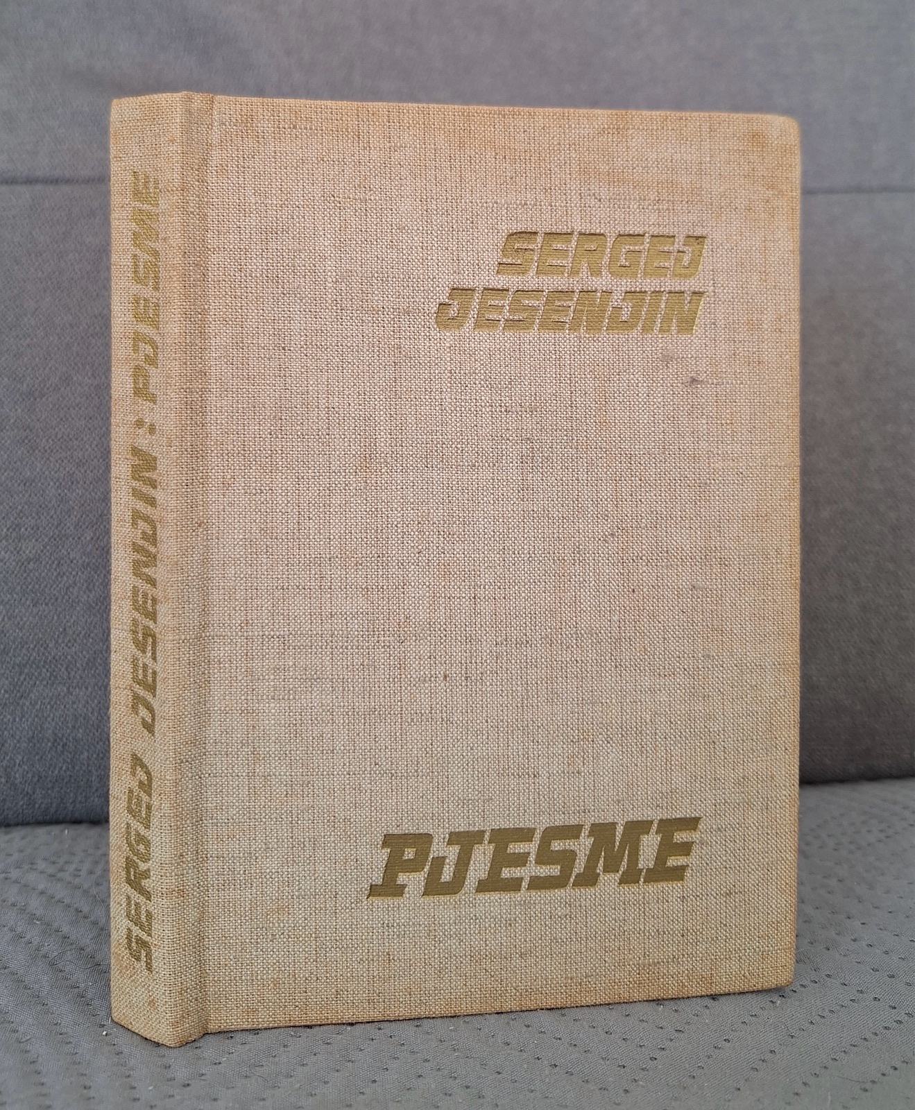 Sergej Jesenjin - Pjesme