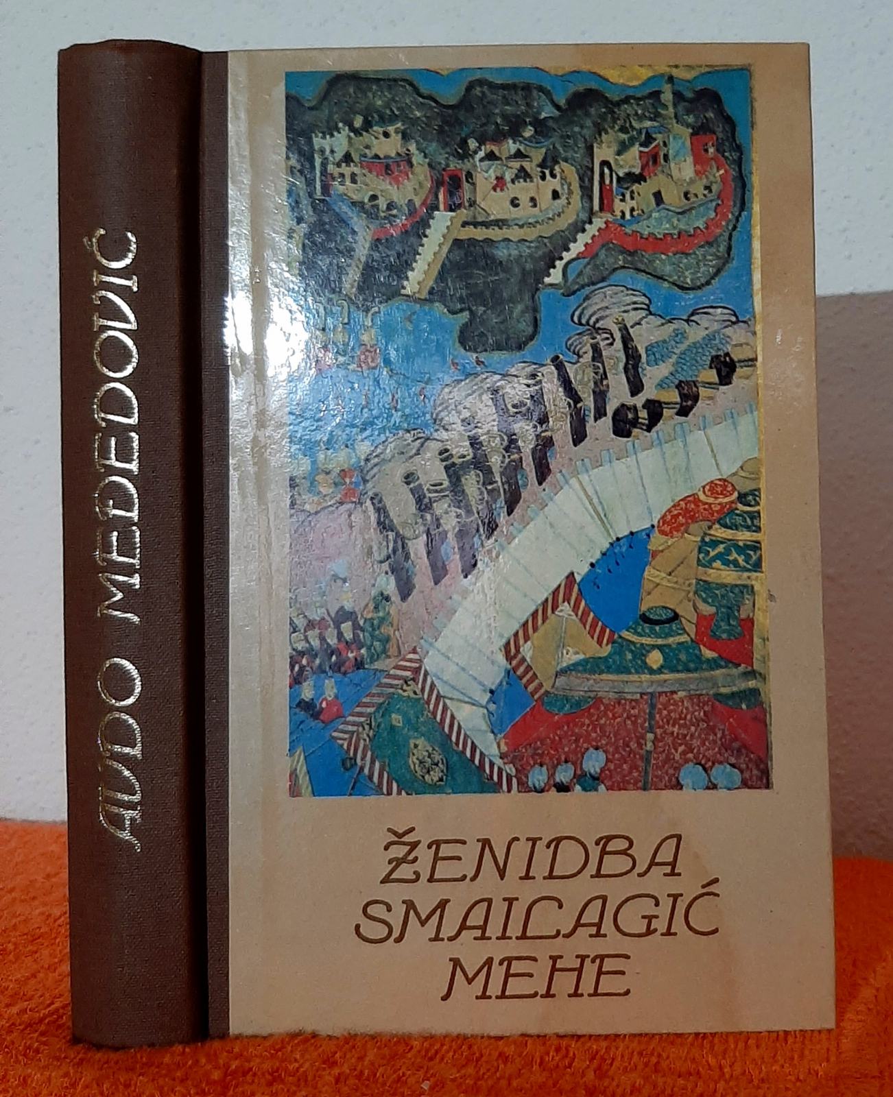 Ženidba Smailagić Mehe - Avdo Međedović