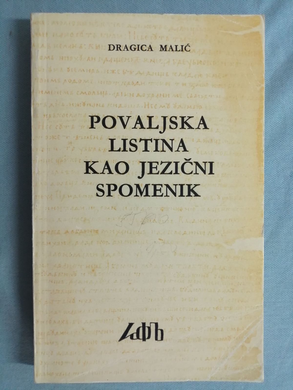 Dragica Malić – Povaljska listina kao jezični spomenik