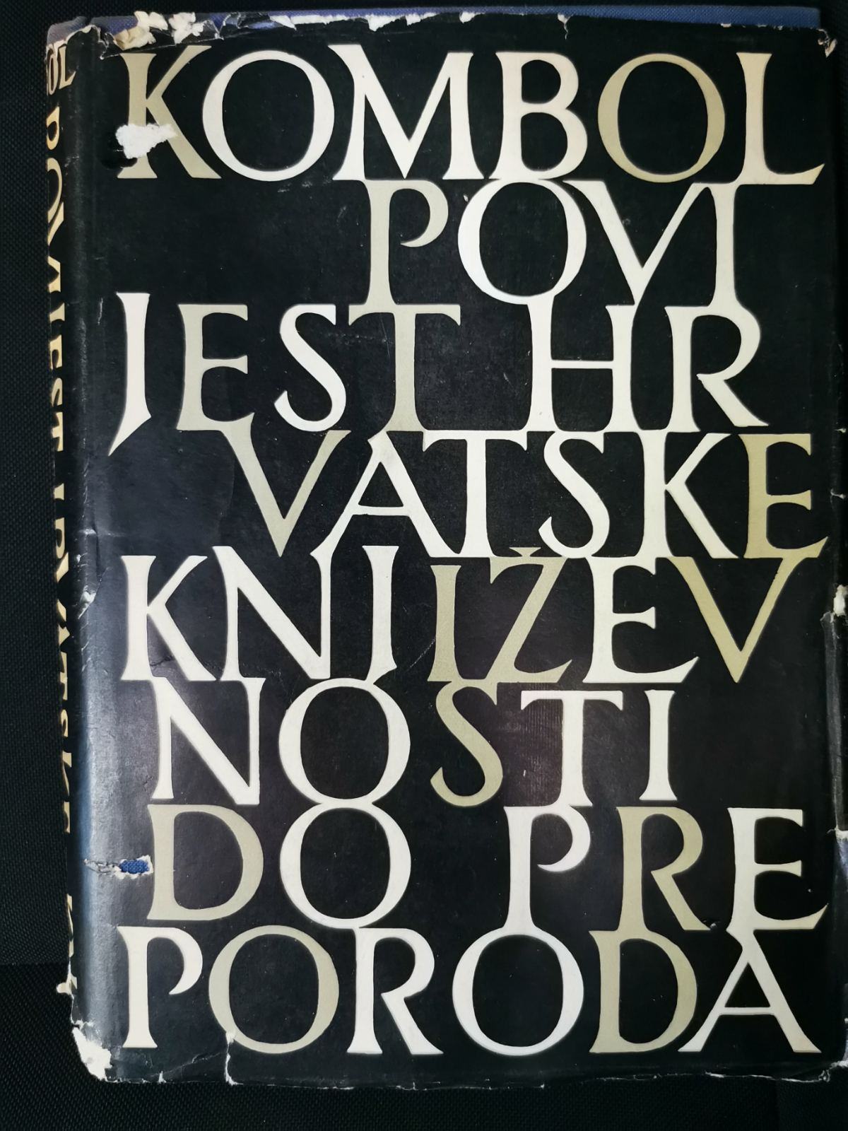 Kombol, Mihovil: Povijest hrvatske književnosti do narodnog preporoda