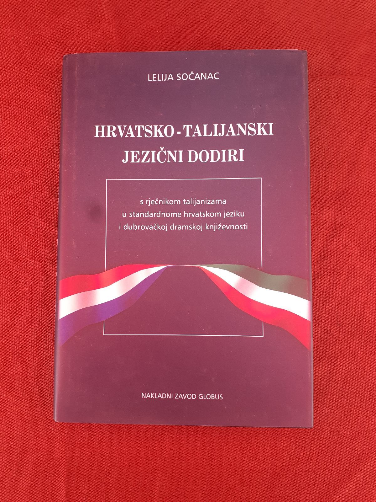 Lelija Sočanac: Hrvatsko-talijanski jezični dodiri
