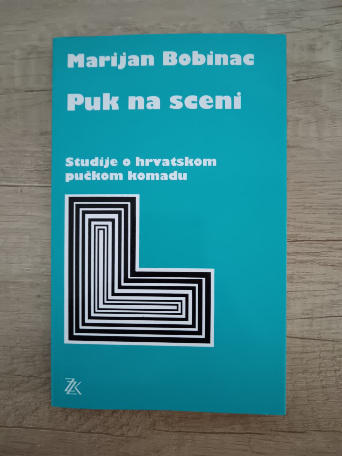 MARIJAN BOBINAC, Puk na sceni