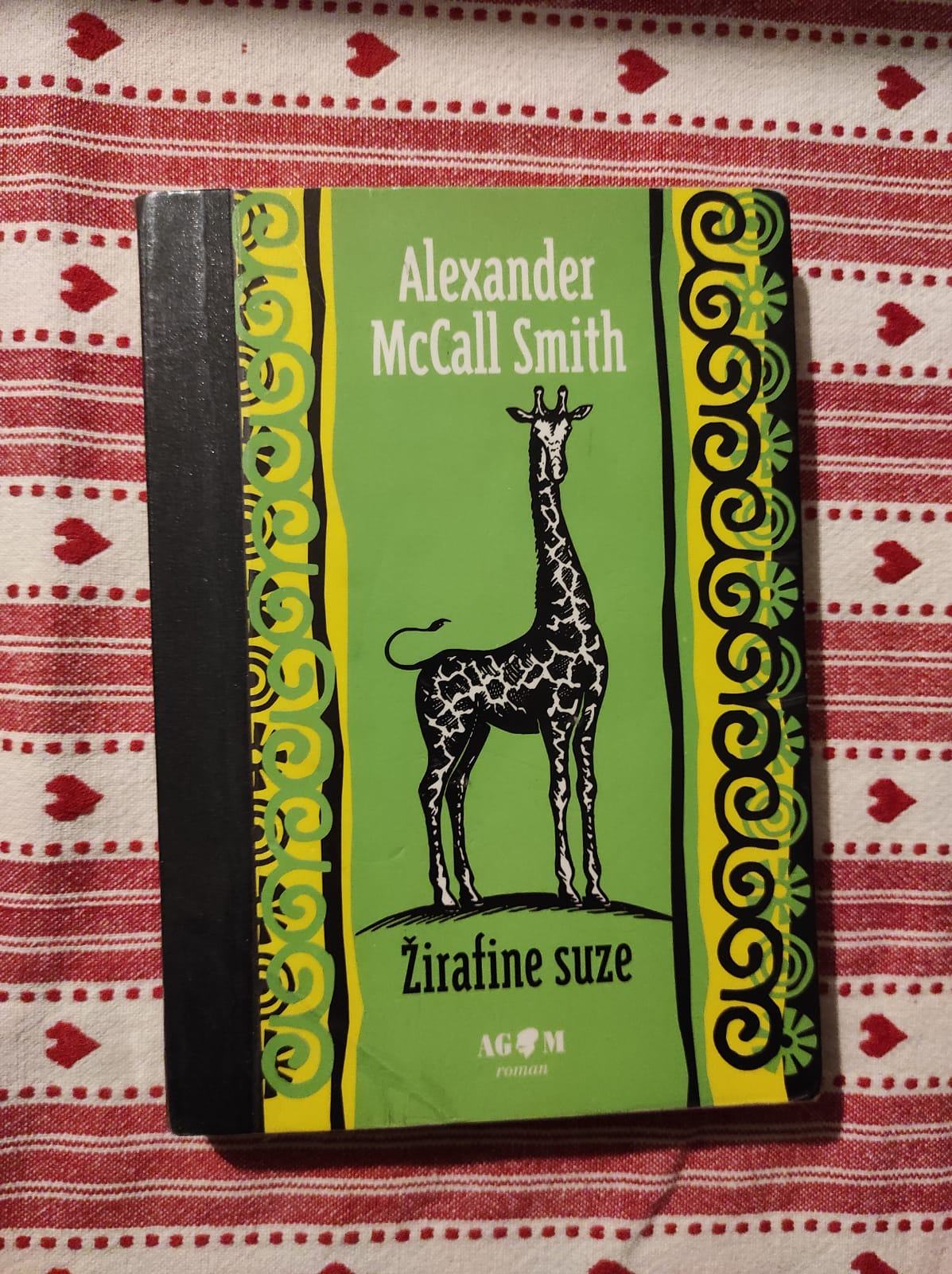 Alexander McCall Smith