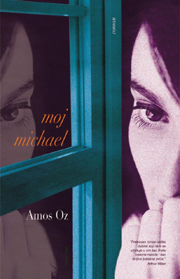 Amos Oz: Moj Michael