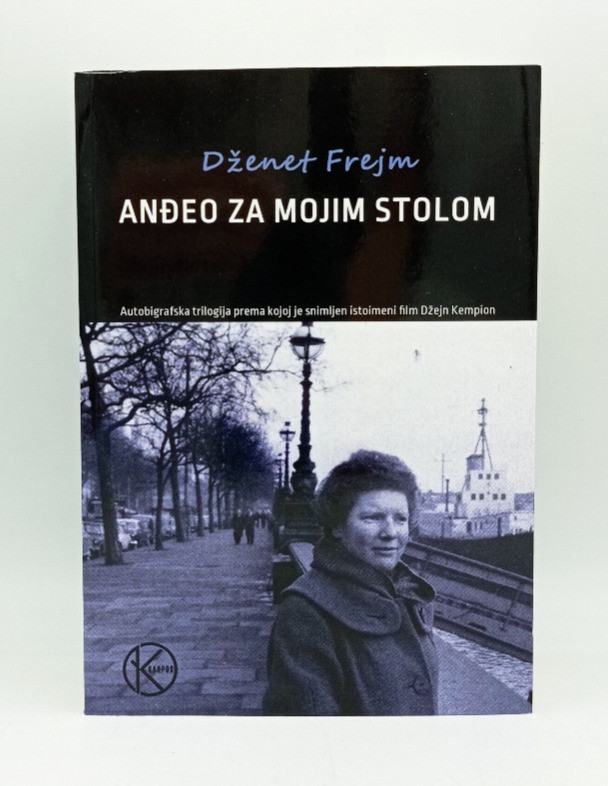 Anđeo za mojim stolom