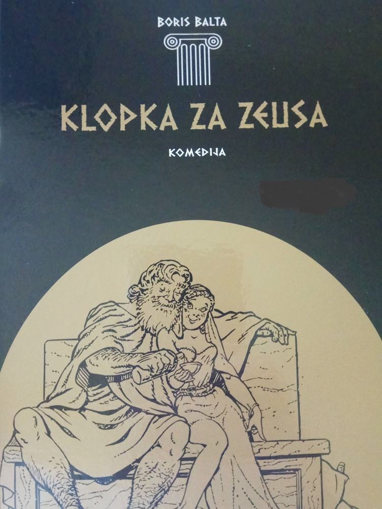 Boris Balta: Klopka za Zeusa