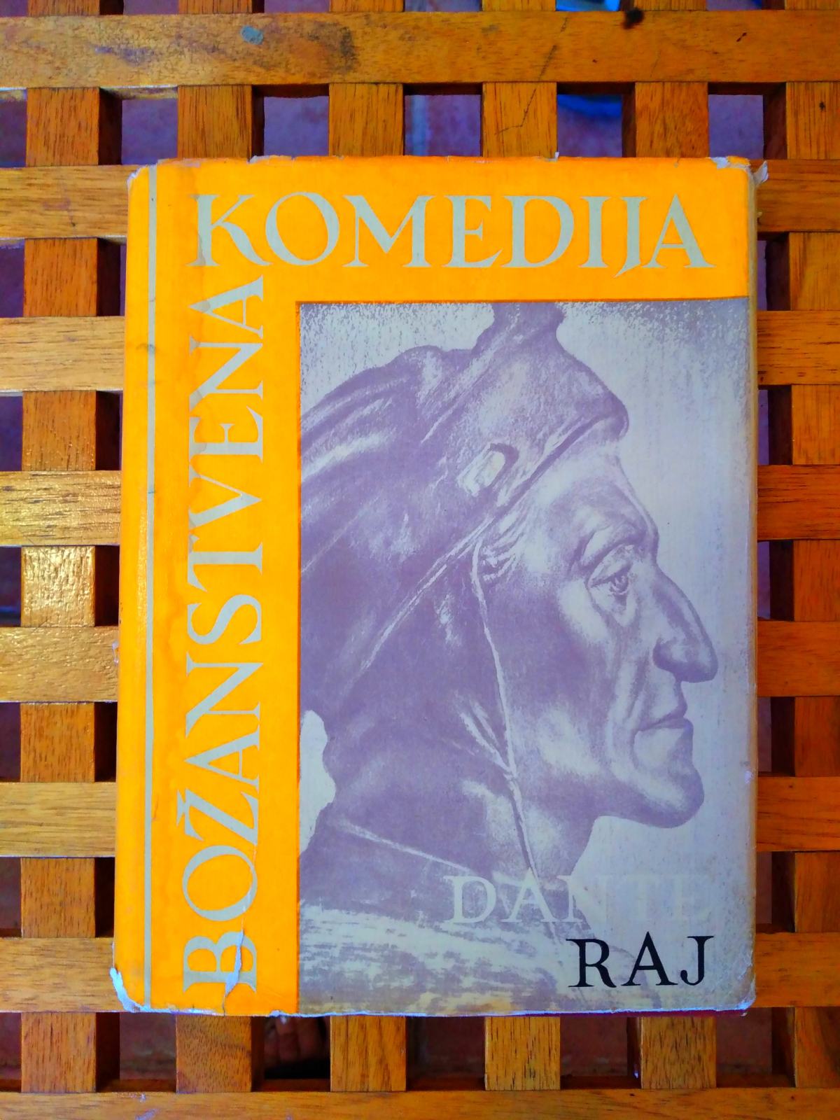 Božanstvena komedija RAJ Alighieri Dante MH ZG 1960