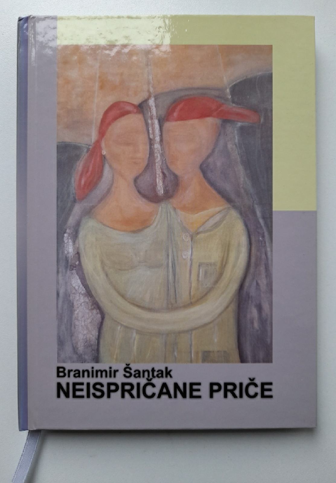 Branimir Šantak....NEISPRIČANE PRIČE