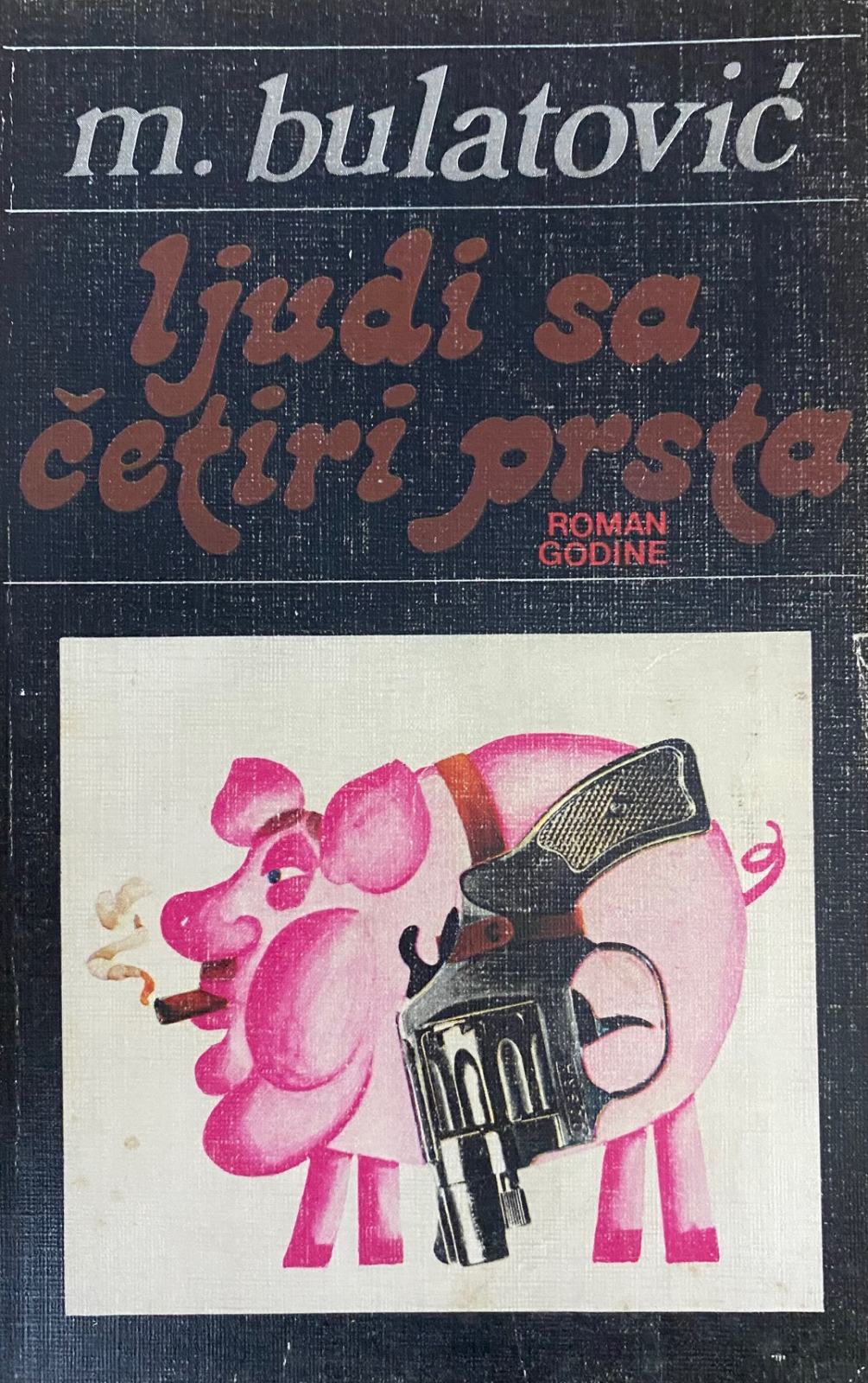 Bulatović, LJUDI SA ČETIRI PRSTA