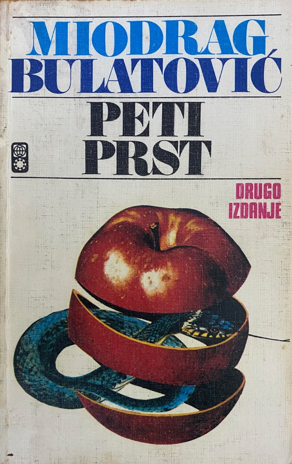 Bulatović, PETI PRST, roman