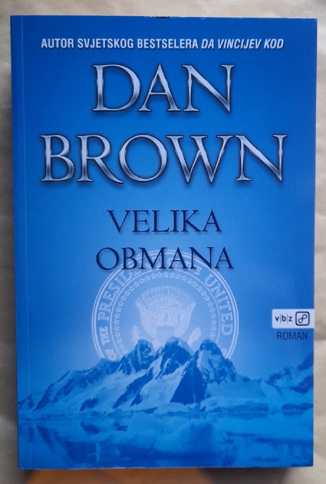 DAN BROWN...VELIKA OBMANA