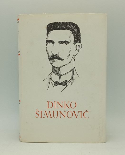 Dinko Šimunović