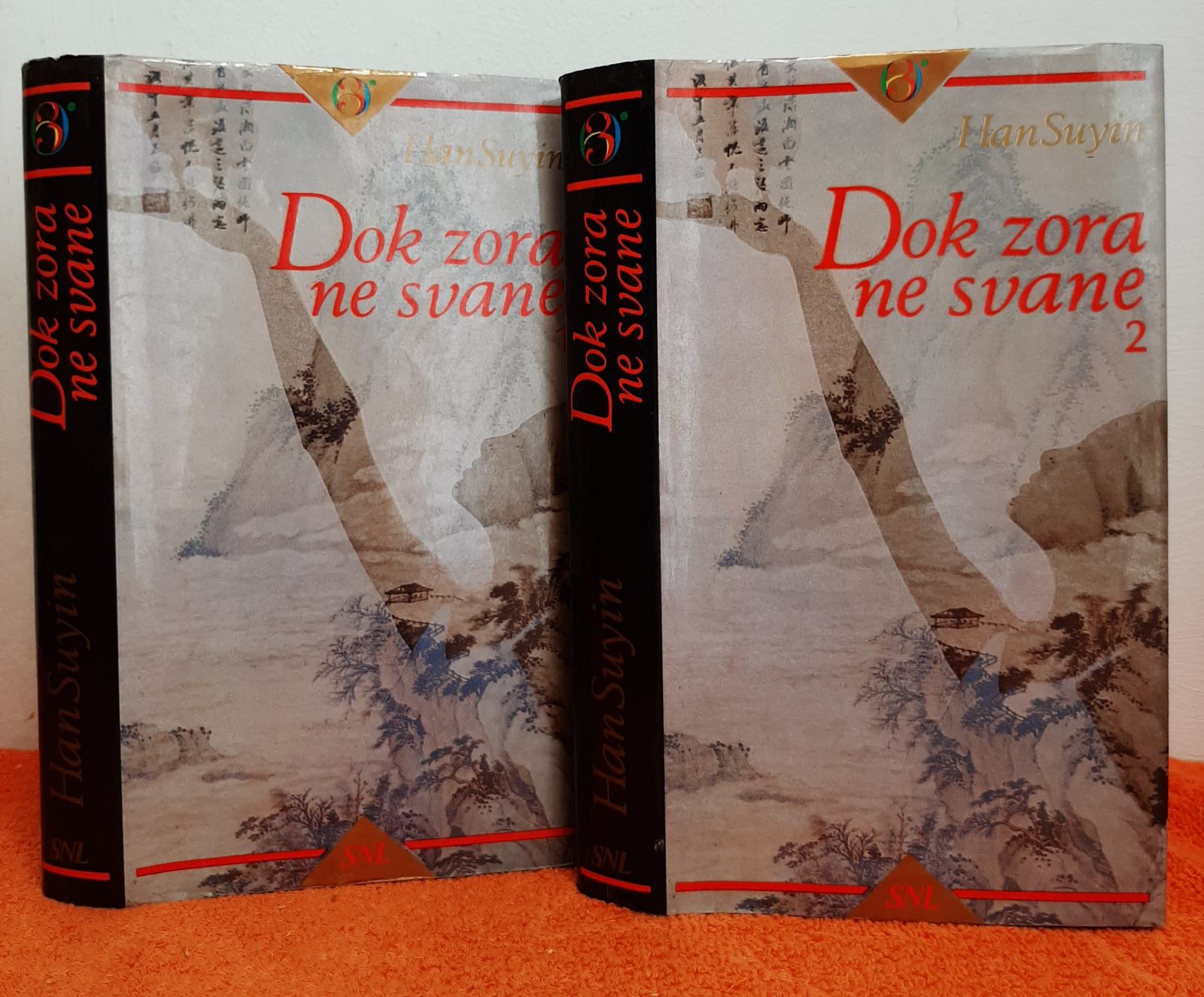 Dok zora ne svane 1,2 - Han Suyin