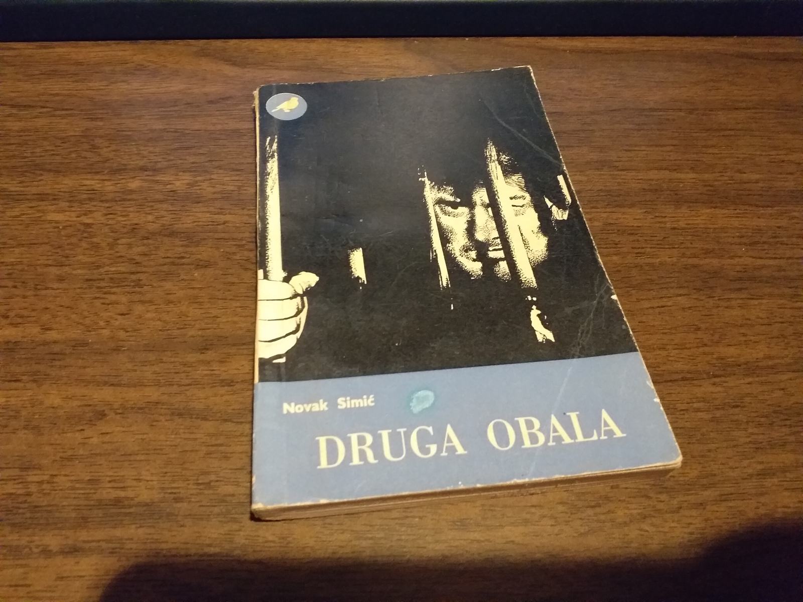 DRUGA OBALA NOVAK SIMIĆ GOLUB ZORA 1963.