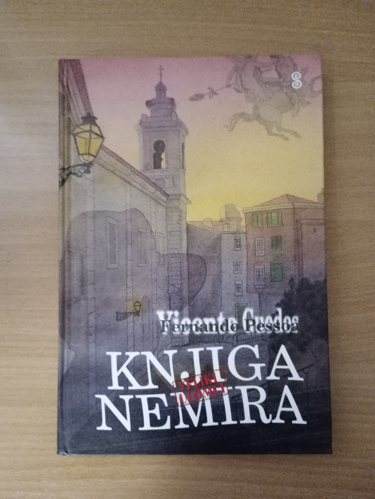 FERNANDO PESSOA, Knjiga nemira - Veliki ulomci