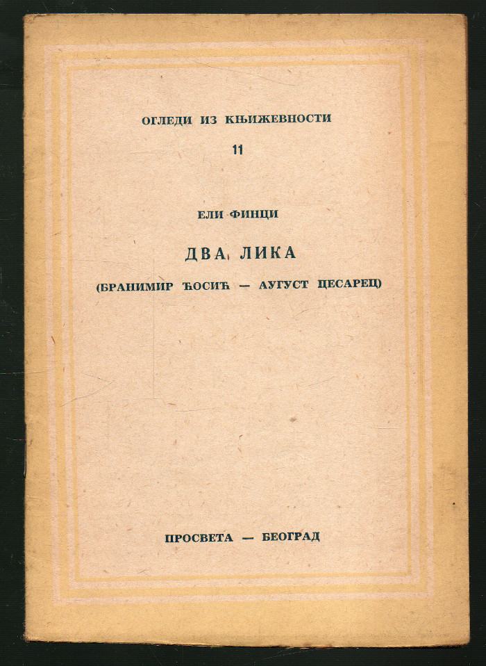 Finci, Eli - Dva lika