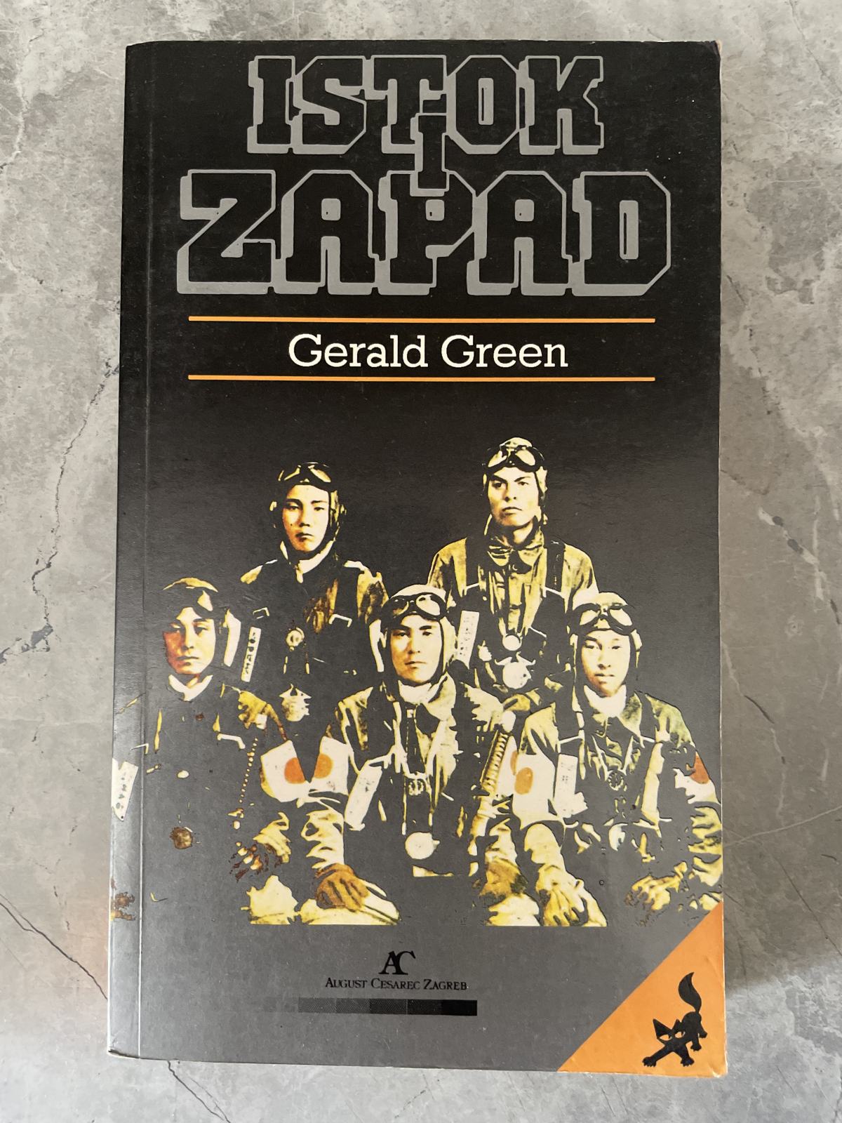 Gerald Green - Istok i zapad - 2.dio