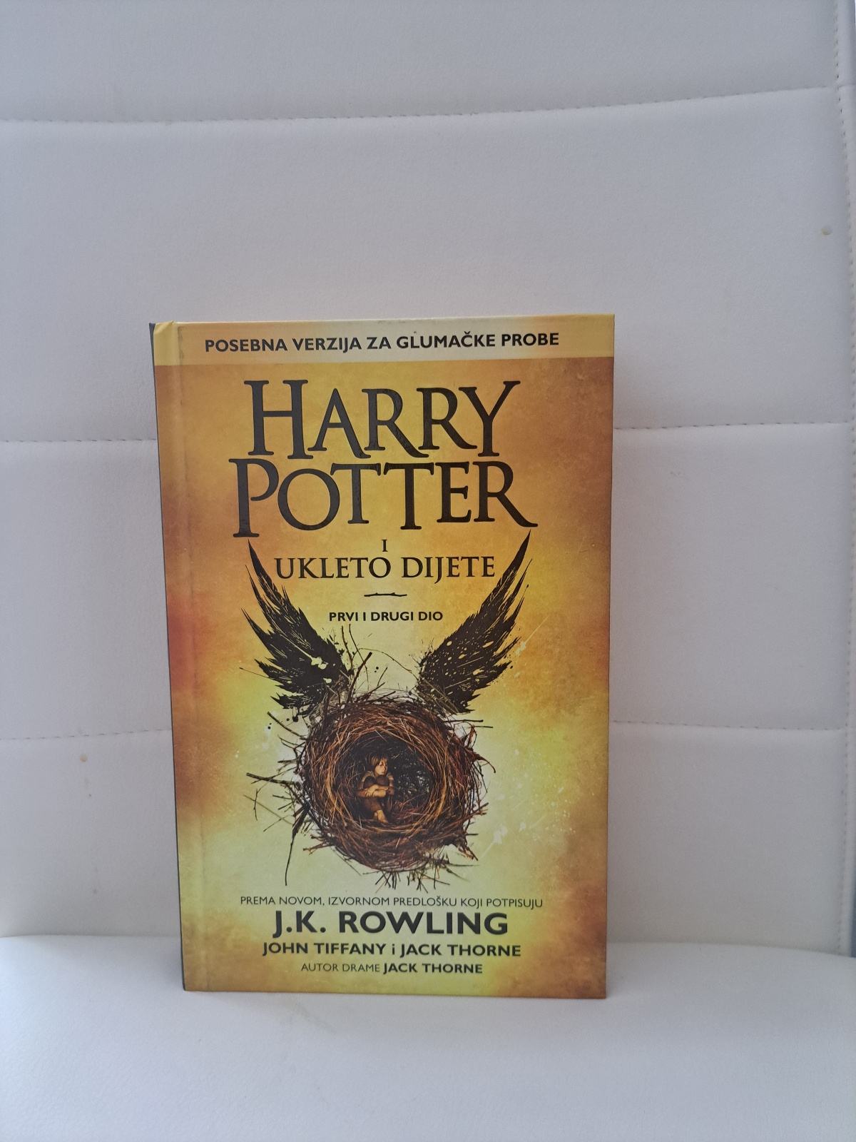 Harry Potter Ukleto dijete