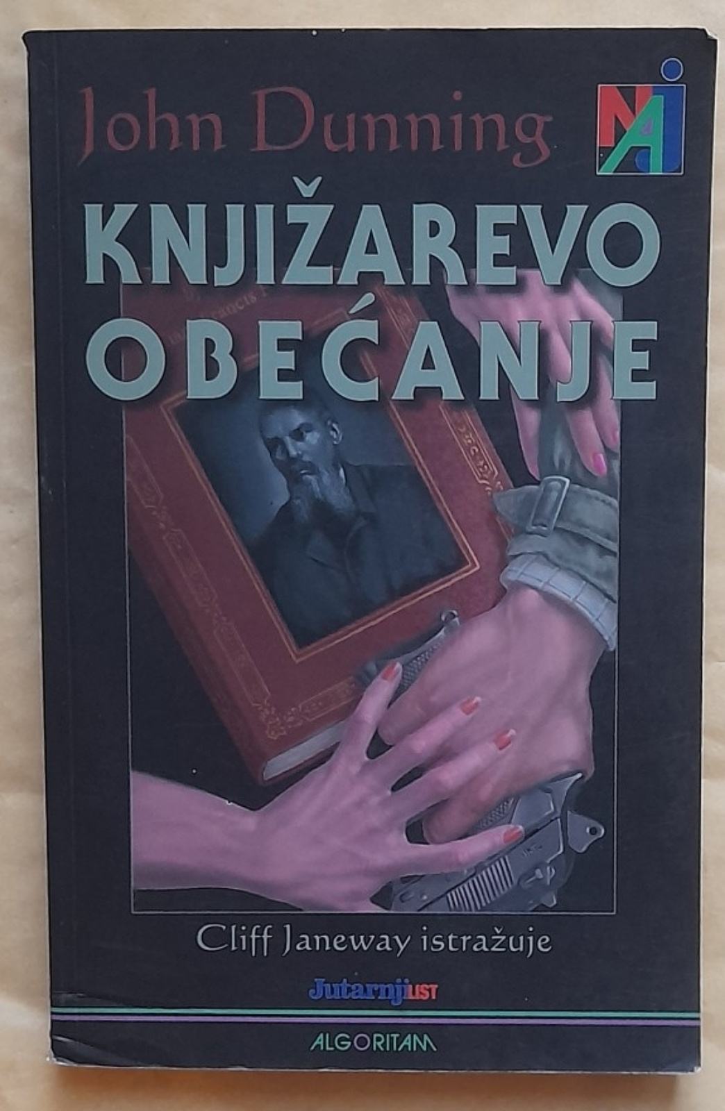 John Dunning...KNJIŽAREVO OBEĆANJE(46)
