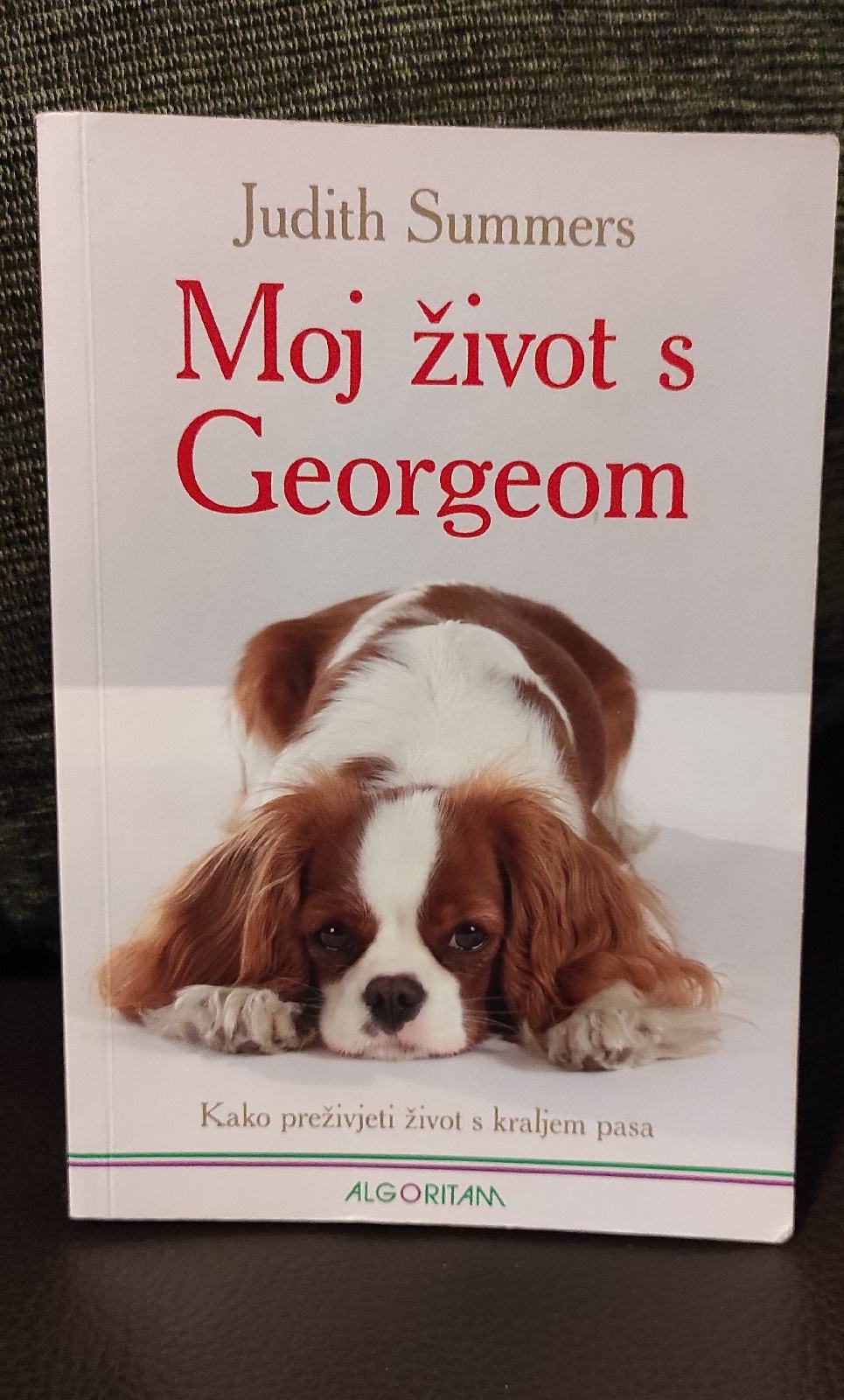 Knjiga Moj život s Georgeom