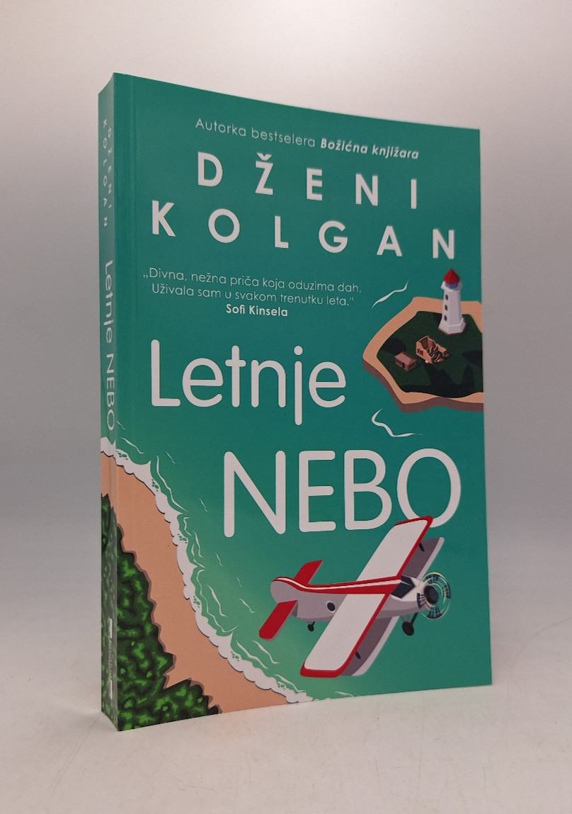 Letnje nebo