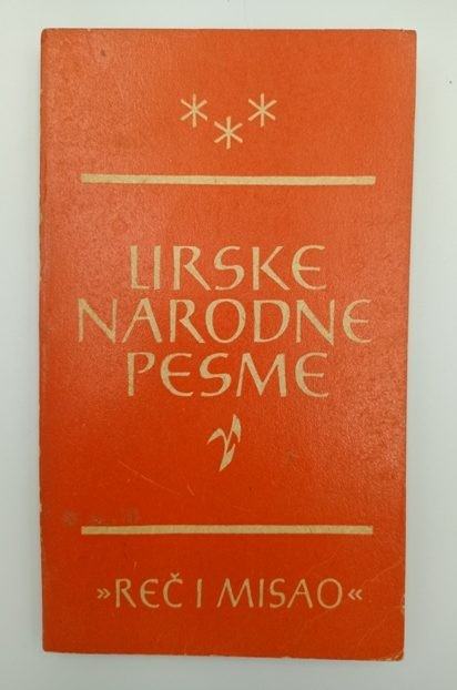 Lirske narodne pesme