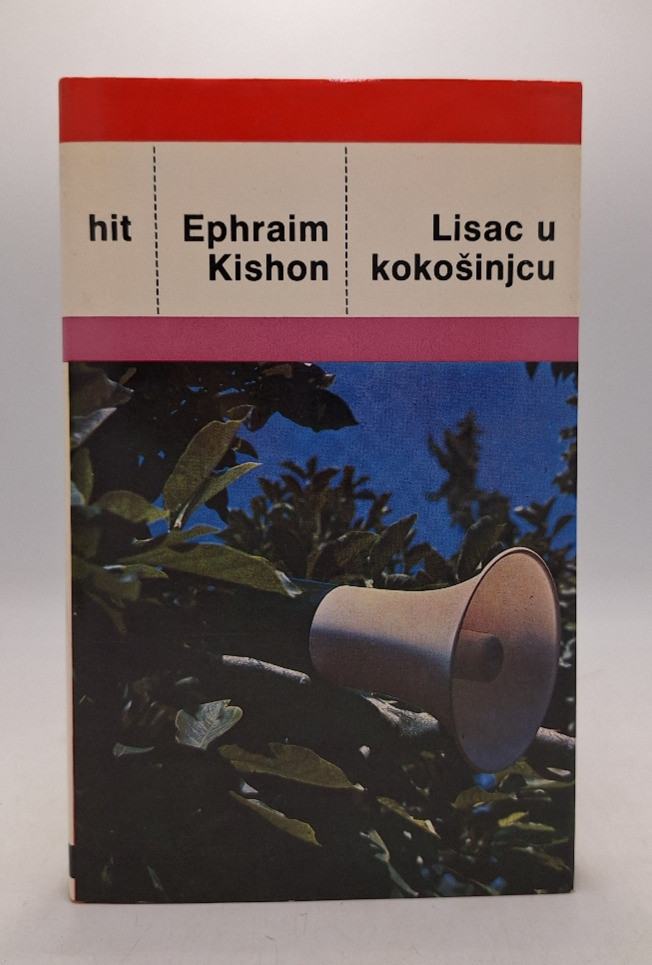 Lisac u kokošinjcu