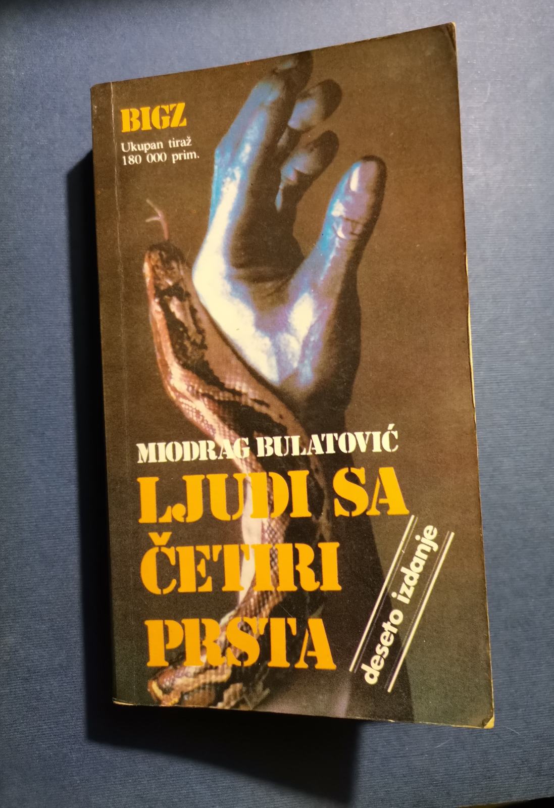 LJUDI SA ČETIRI PRSTA, Miodrag Bulatović