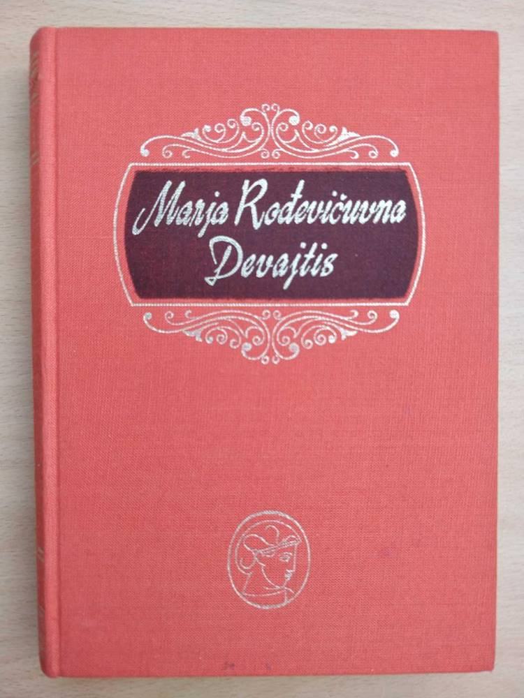 Maria Rodziewiczówna - Devajtis