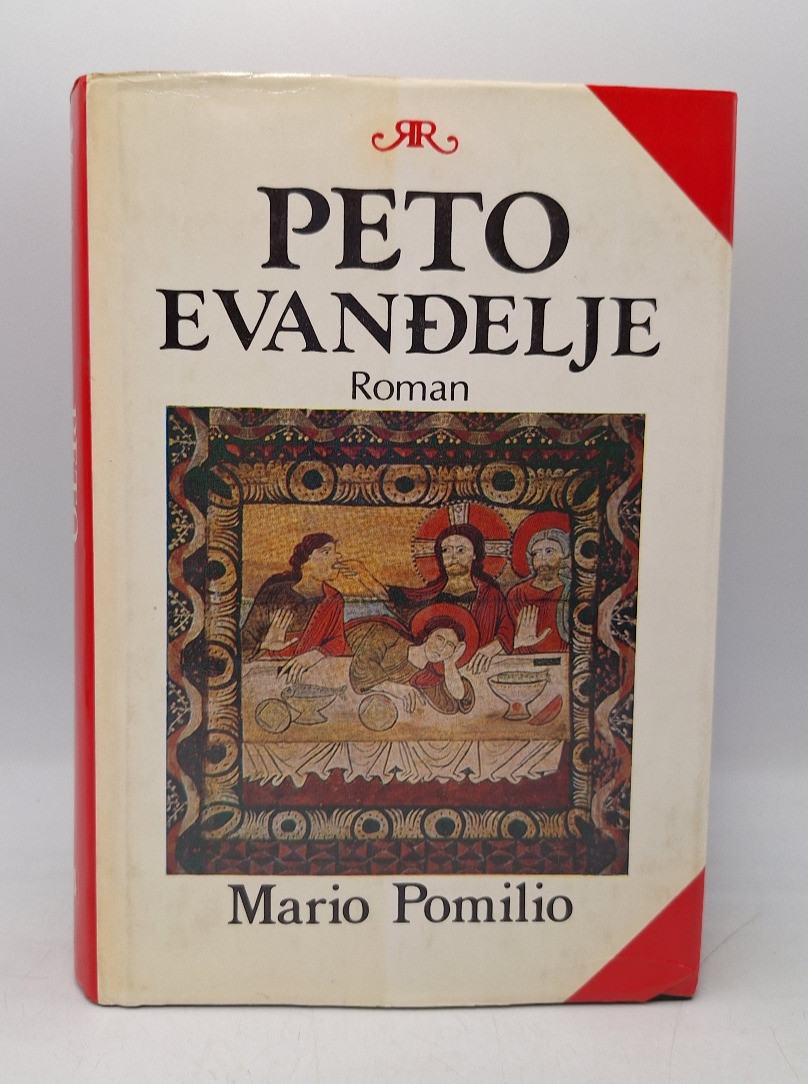 Mario Pomilio: Peto evanđelje