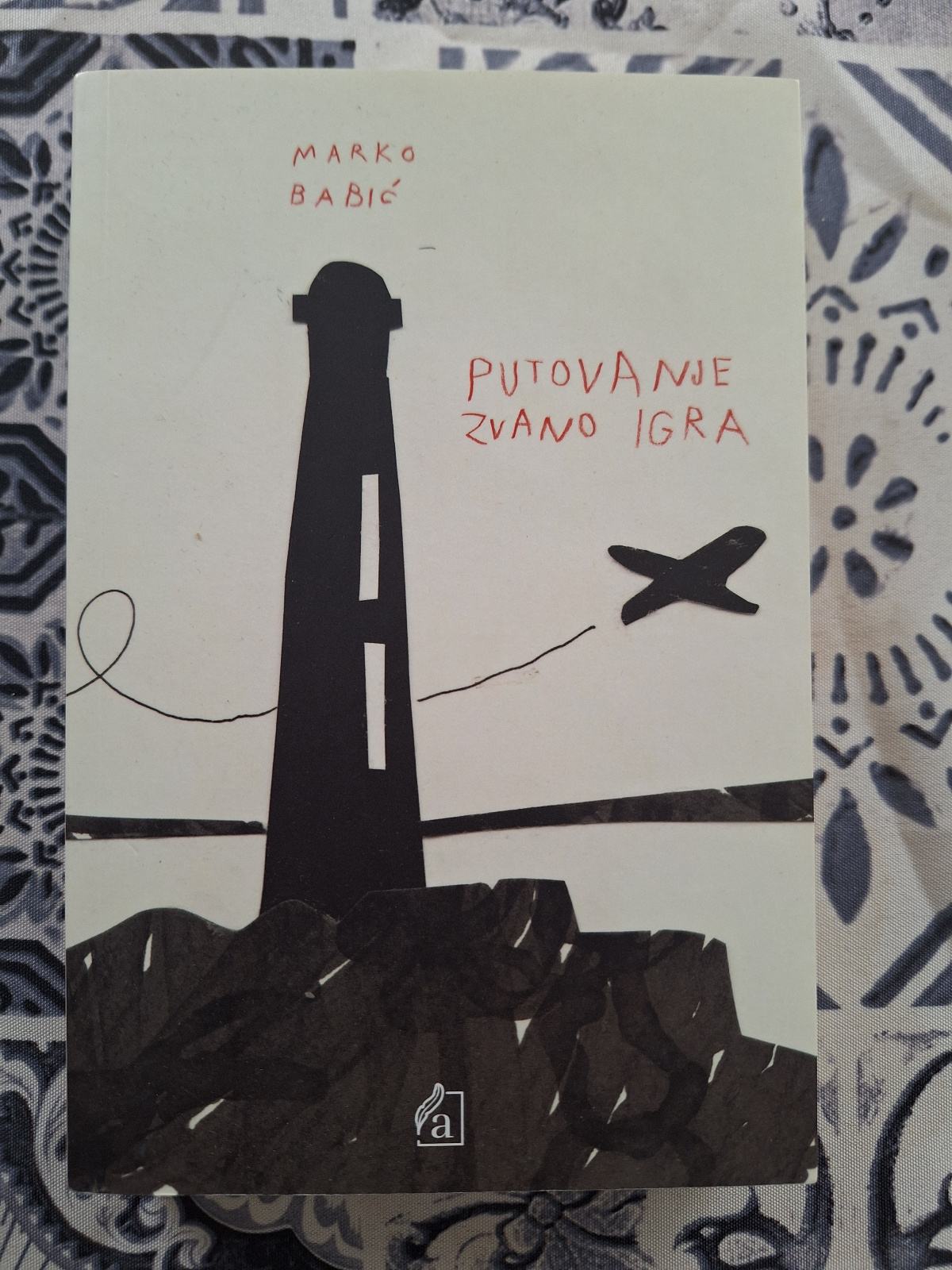 Marko Babić: Putovanje zvano igra