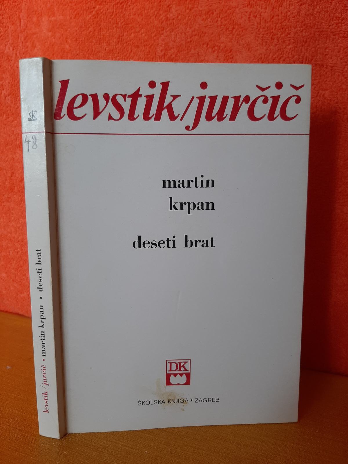 Martin Krpan - Fran Levstik