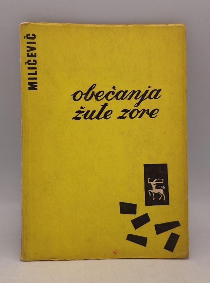 Obećanja žute zore