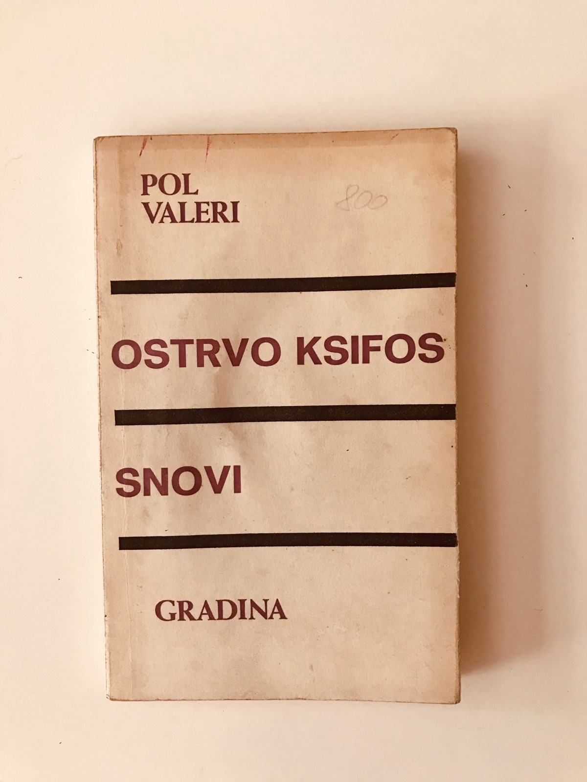 Pol Valeri (Paul Valery) : Ostrvo Ksifos. Snovi