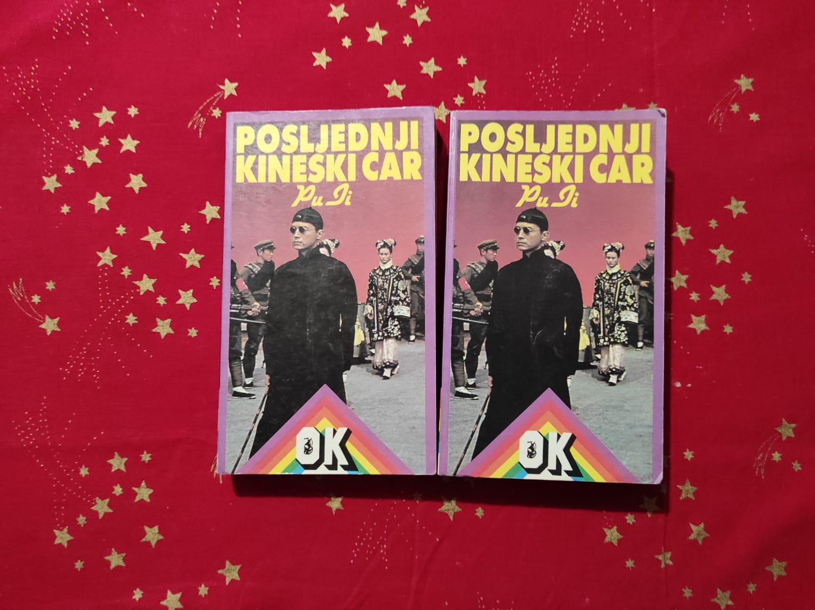 Posljednji kineski car