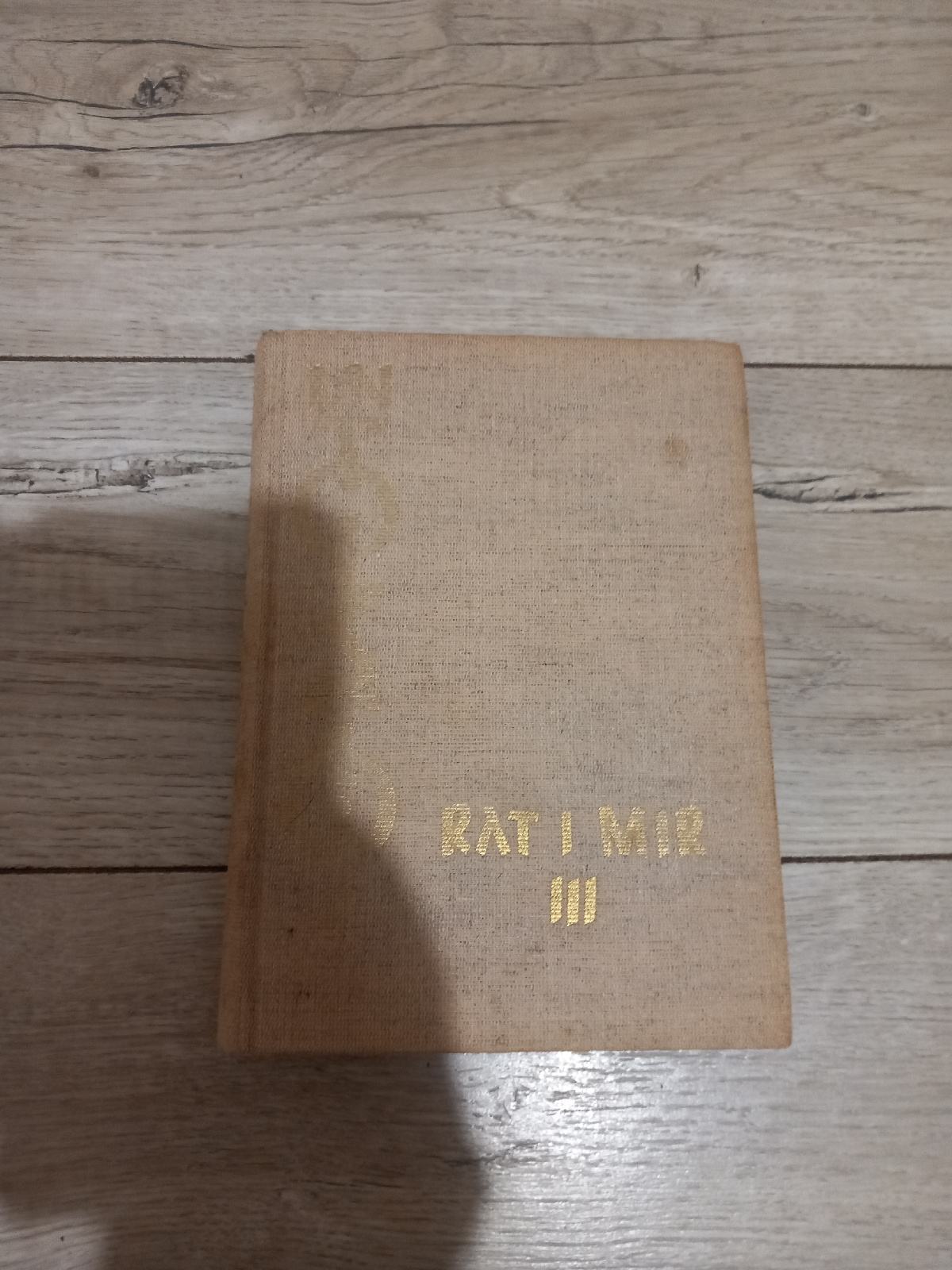 Rat i Mir,L.N.Tolstoja 1975god