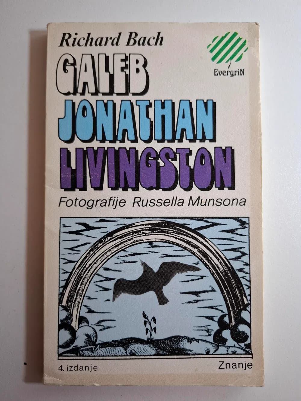 Richard Bach - Galeb Jonathan Livingston