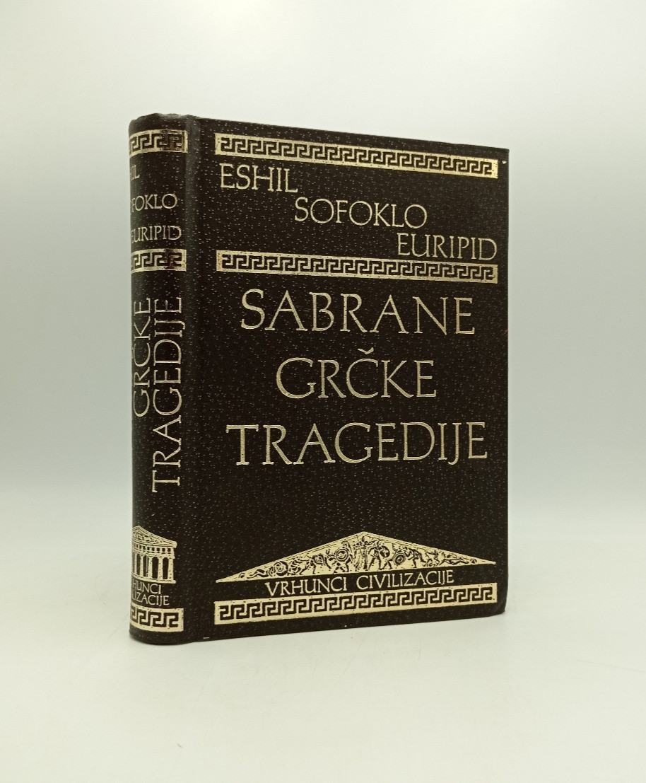 Sabrane grčke tragedije