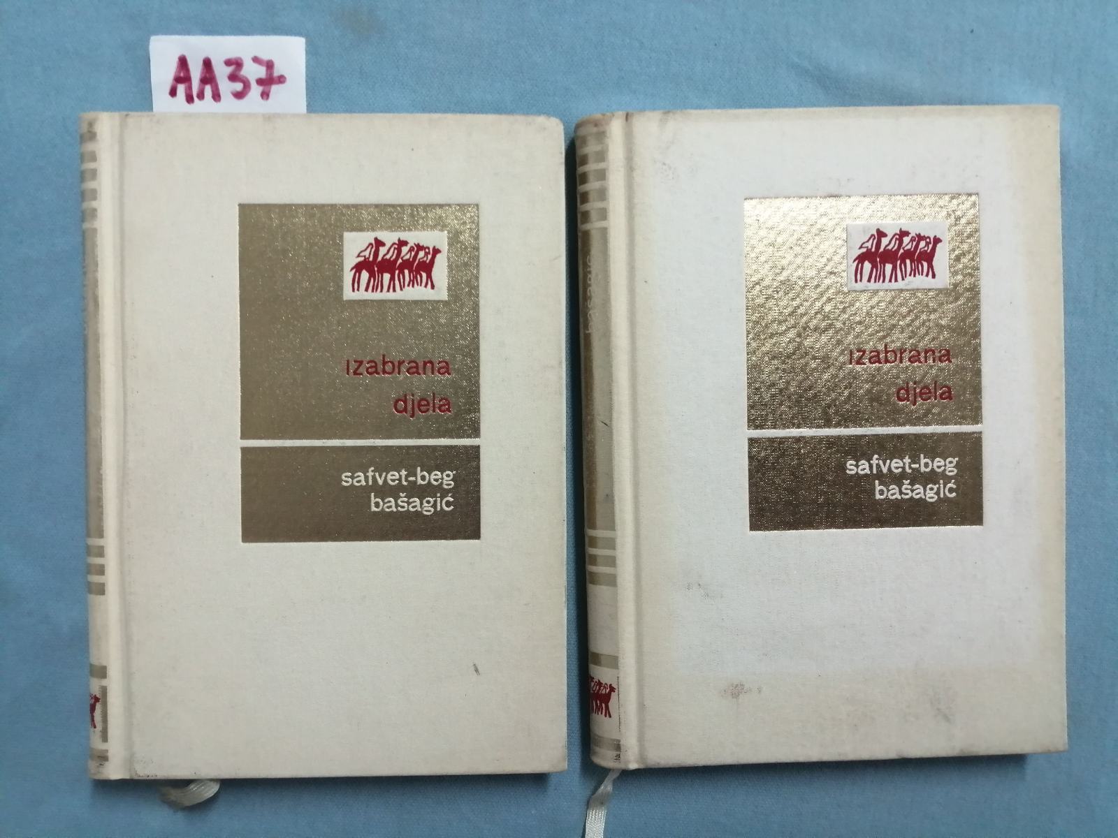 Safvet-beg Bašagić – Izabrana djela 1-2 (AA39)