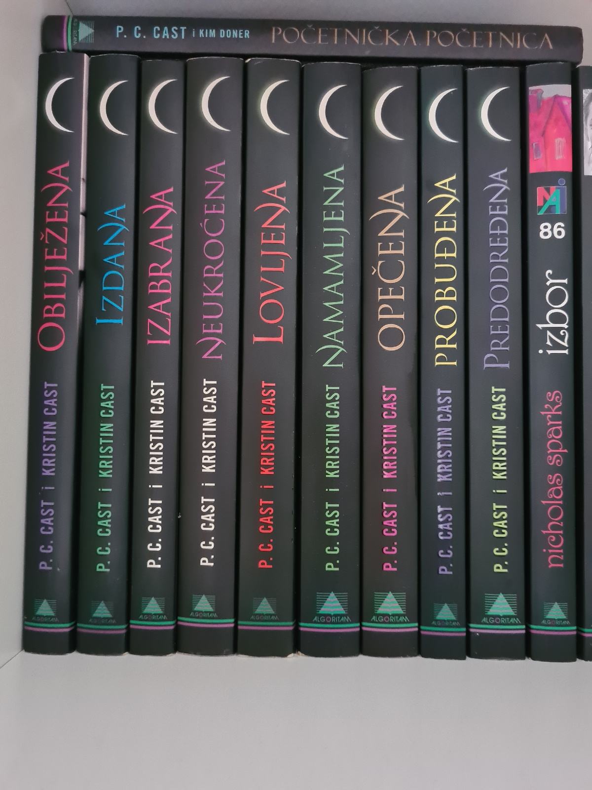 Serijal Kuća noći 1-9 i Početnička početnica, P.C. Cast, Kristin Cast