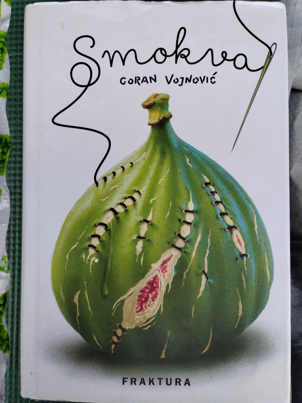 Smokva Goran Vojnović