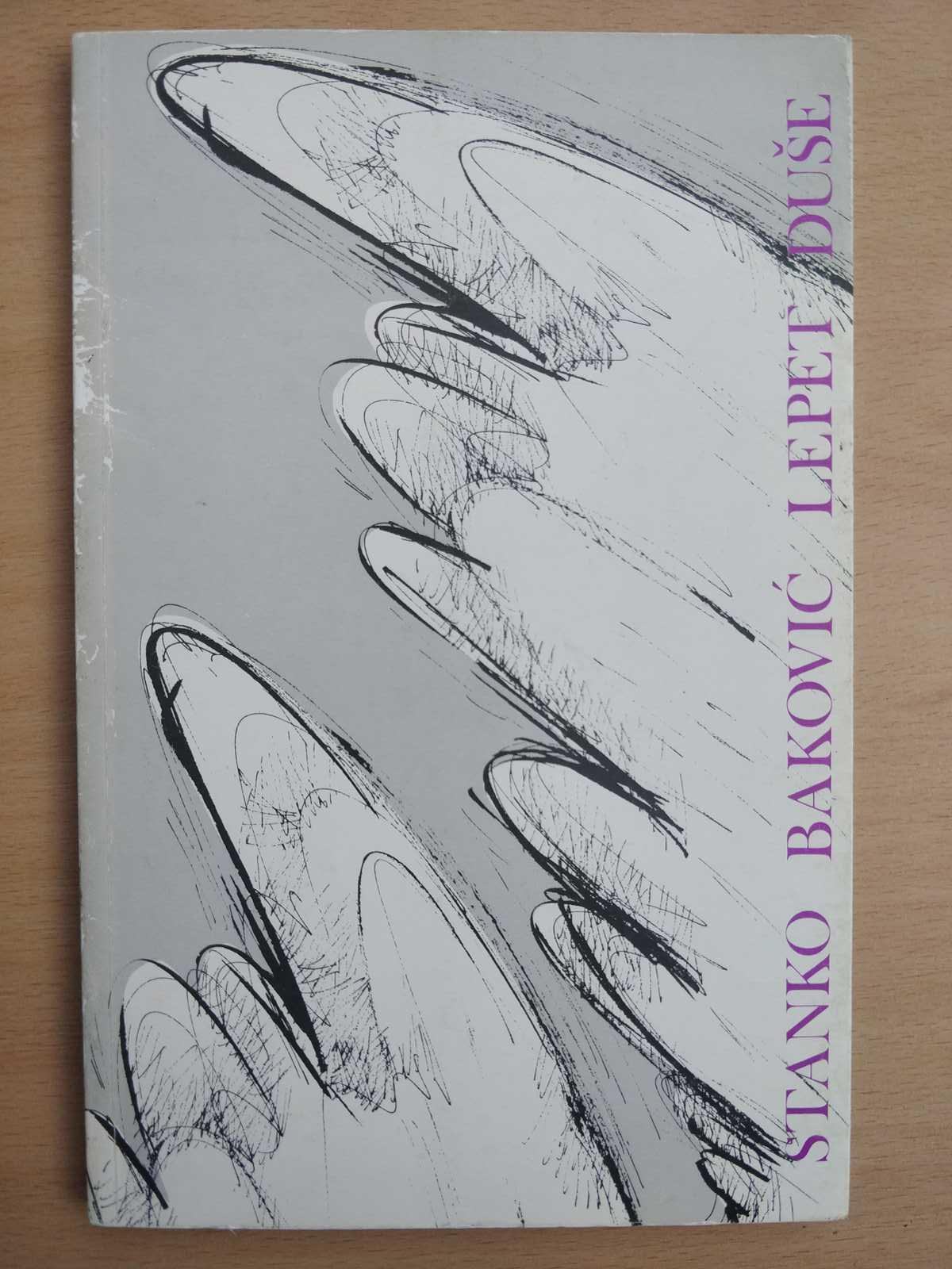 Stanko Baković - Lepet duše