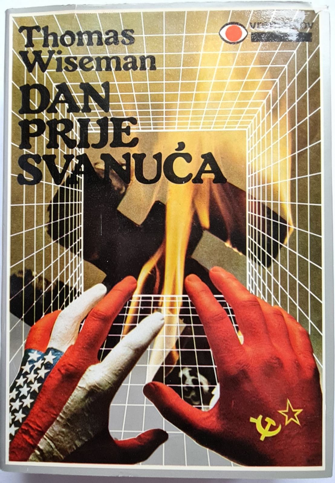 Thomas Wiseman: Dan prije svanuća