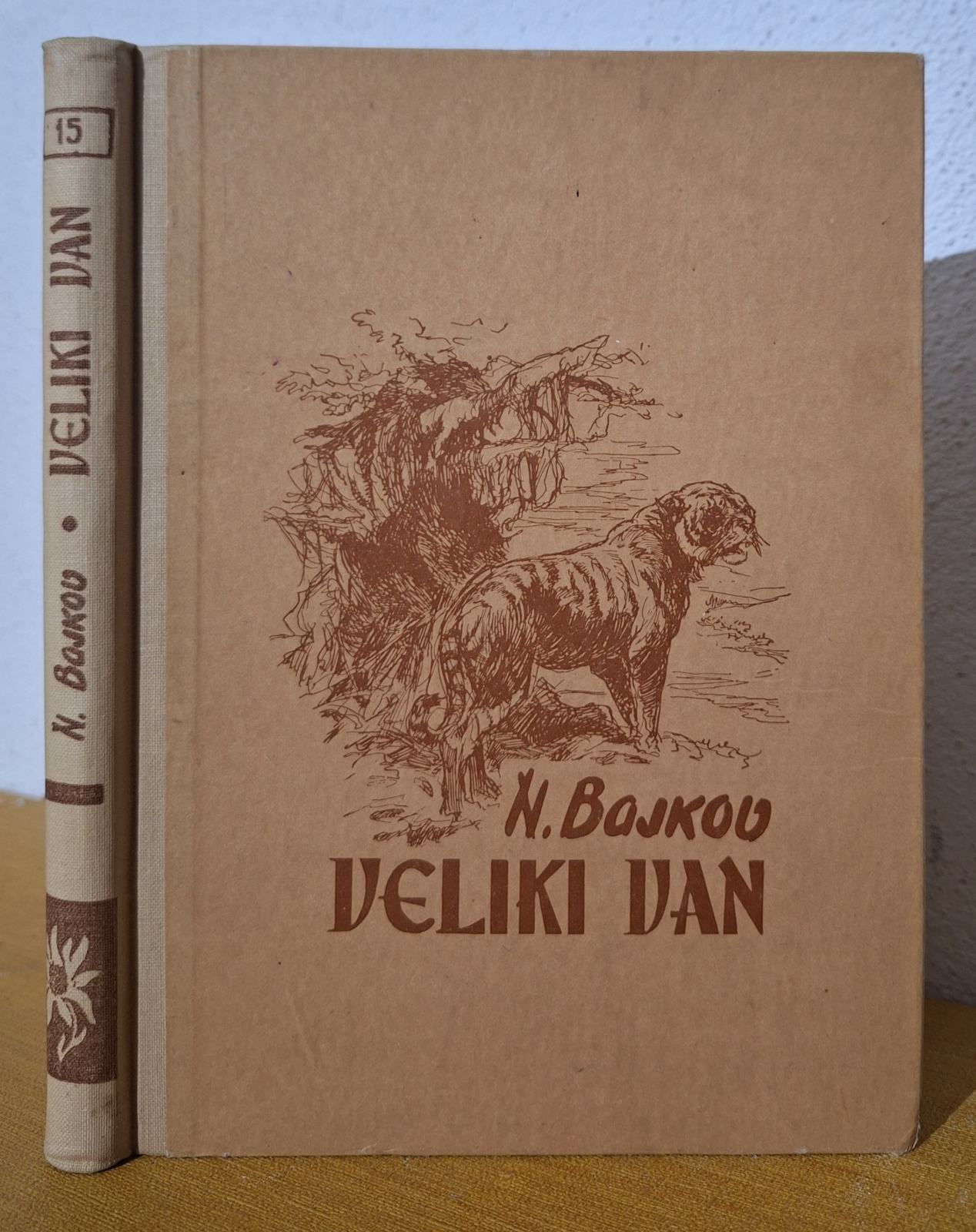Veliki Van - život mandžurskog tigra - Nikola Bajkov